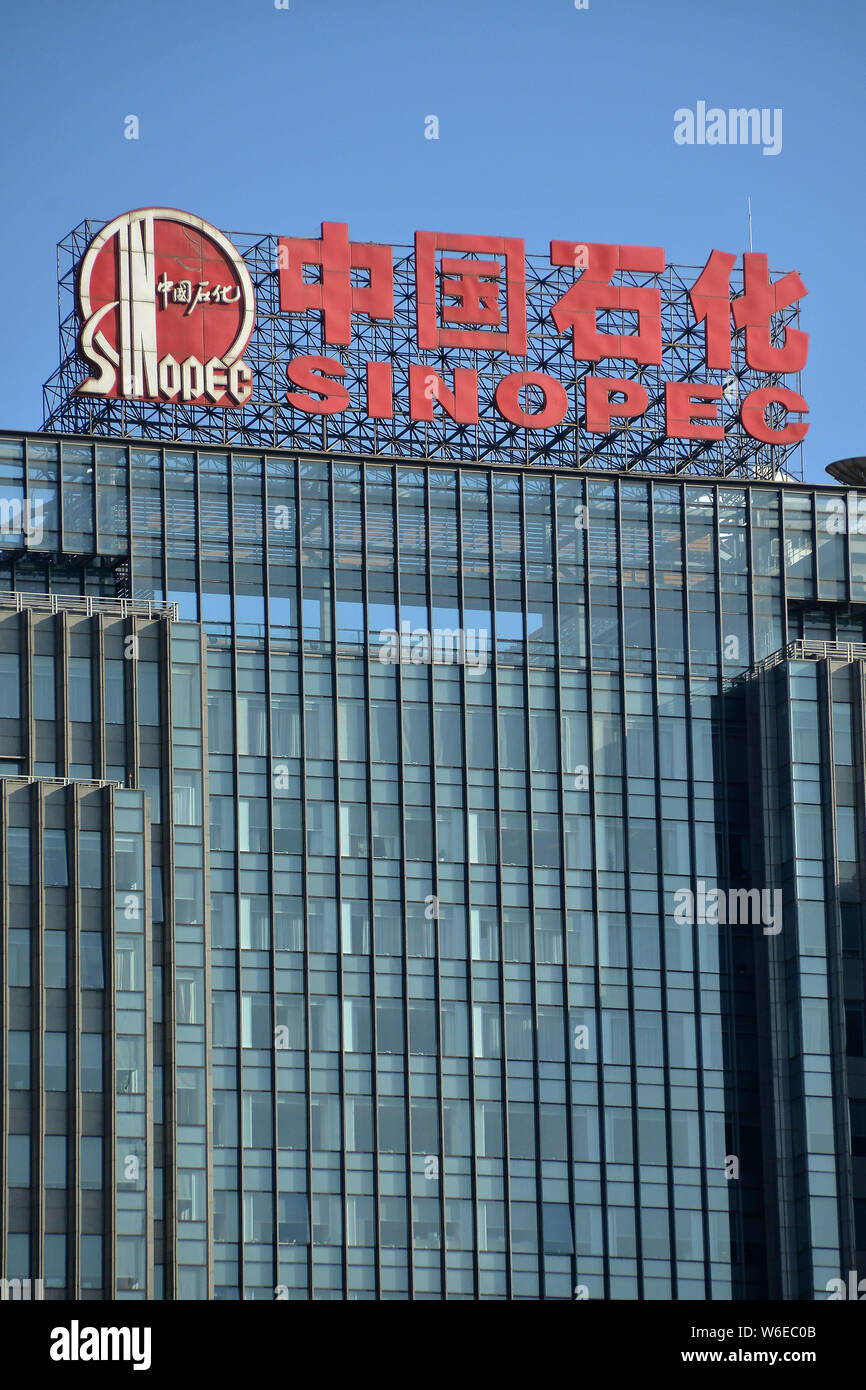 --FILE--View of the headquarters of Sinopec (China Petroleum & Chemical ...