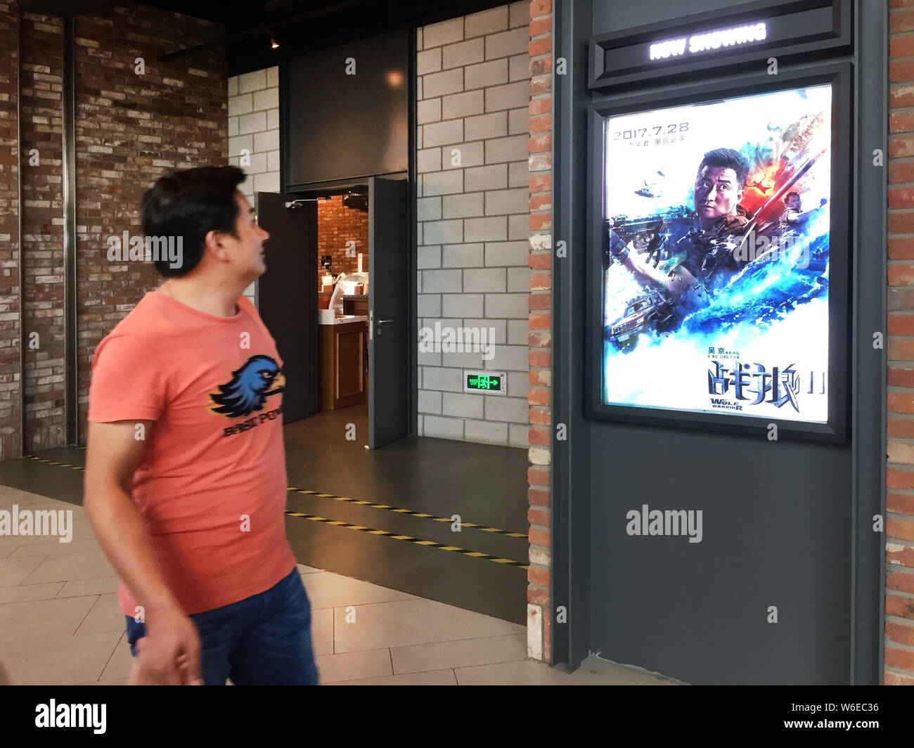 The warriors movie poster hi-res stock photography and images - Alamy