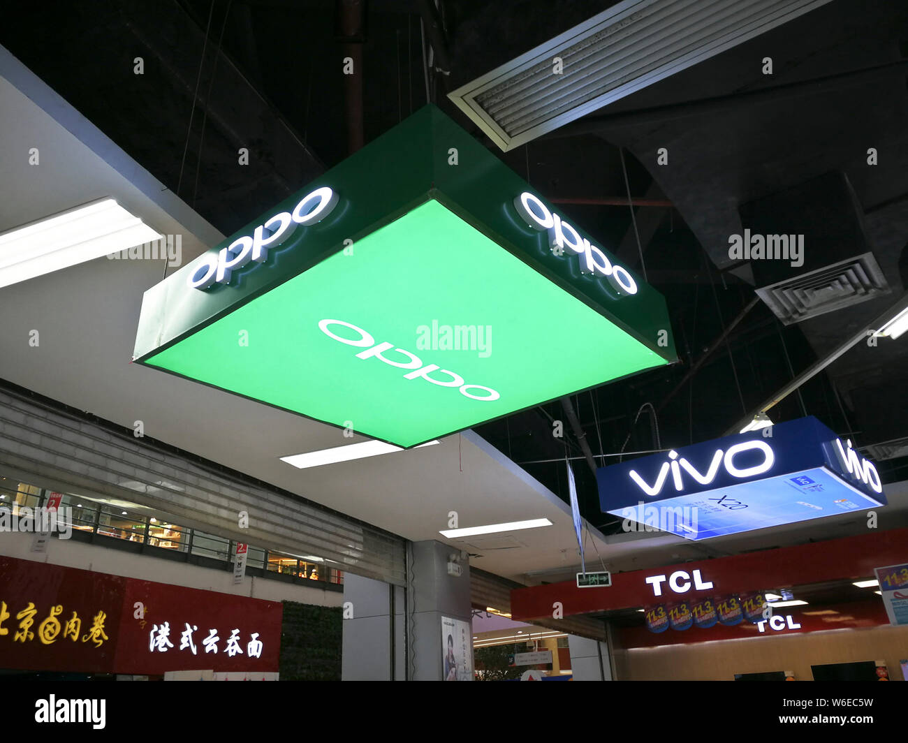 Chinese indian store hi-res stock photography and images - Alamy