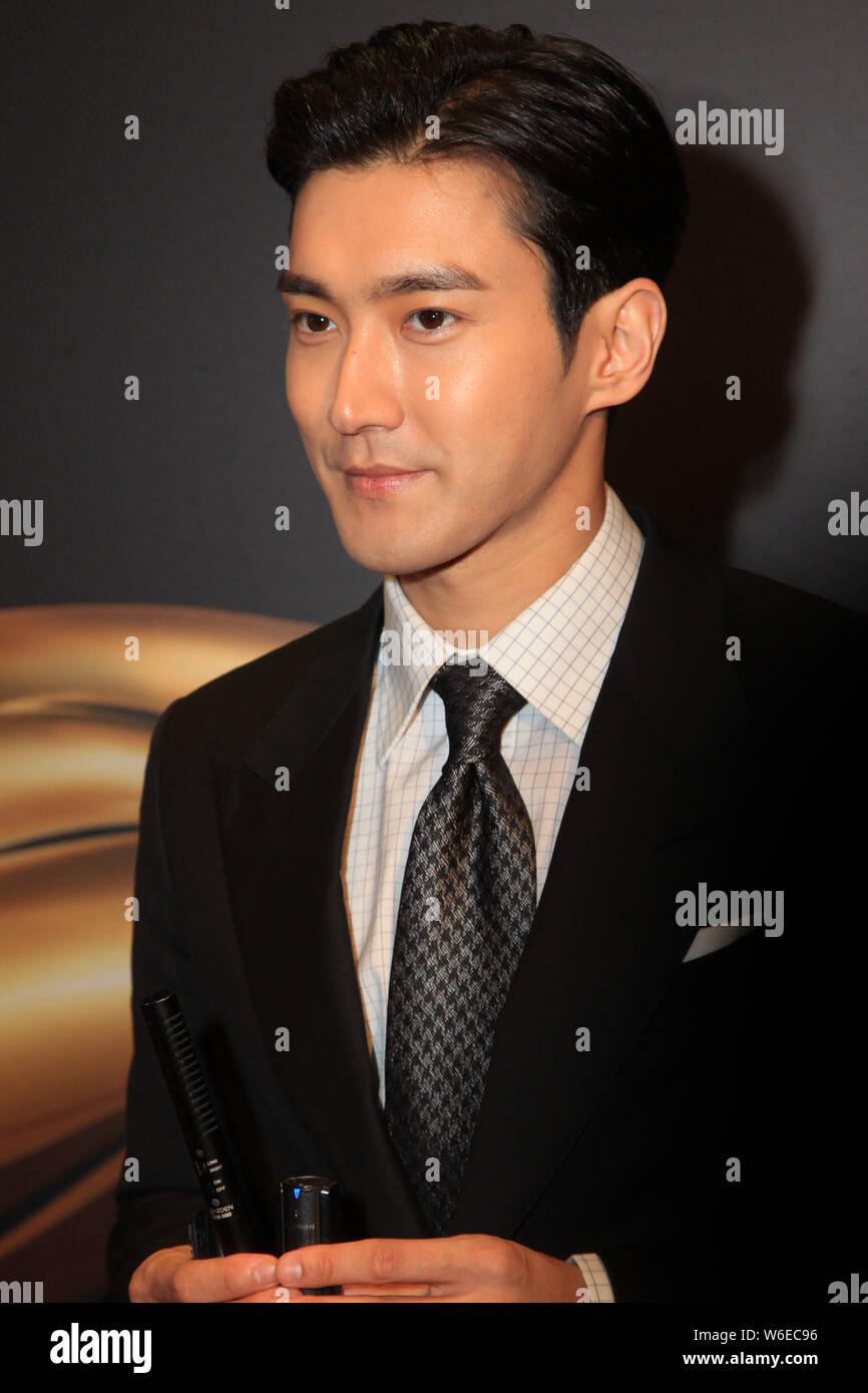 South Korean singer and actor Choi Si-won of South Korean boy band ...