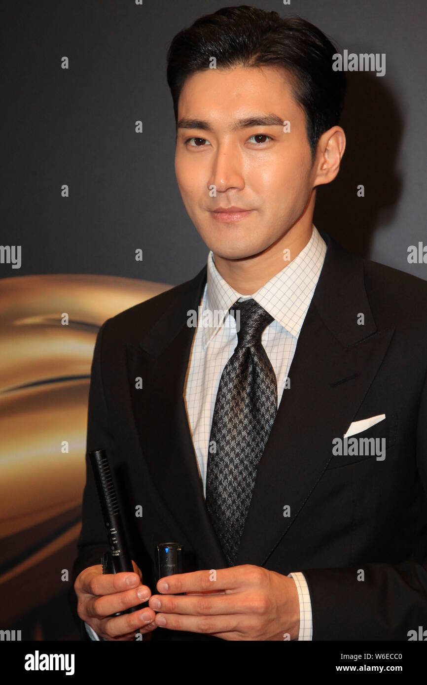 South Korean singer and actor Choi Si-won of South Korean boy band ...