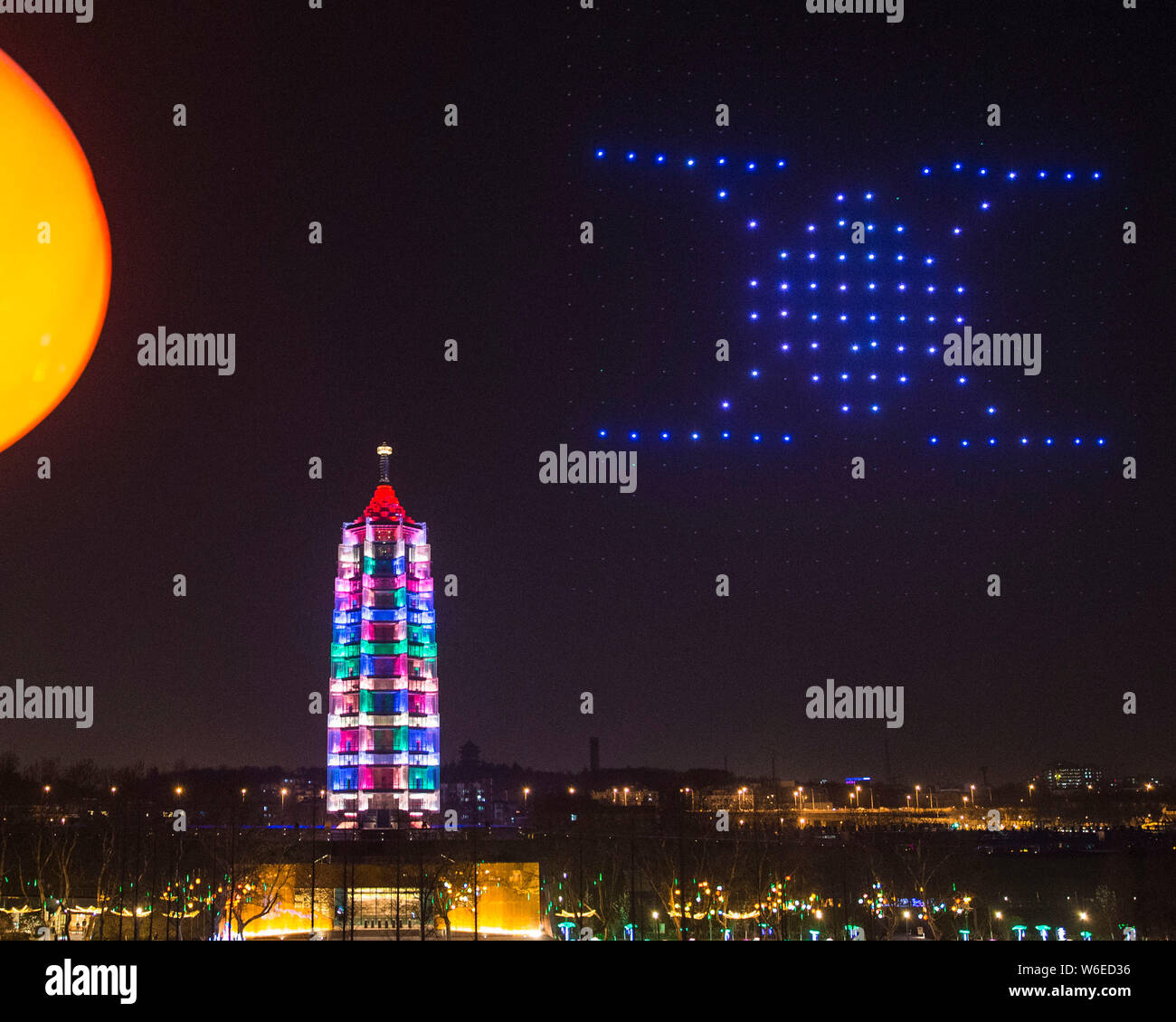 The porcelain tower of nanjing hi-res stock photography and images - Alamy