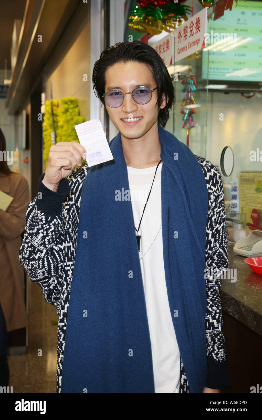 Junnosuke Taguchi 2022