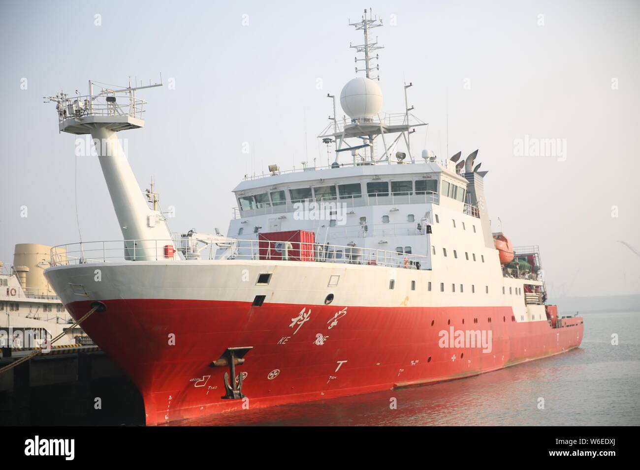 China science research vessel hi-res stock photography and images - Alamy