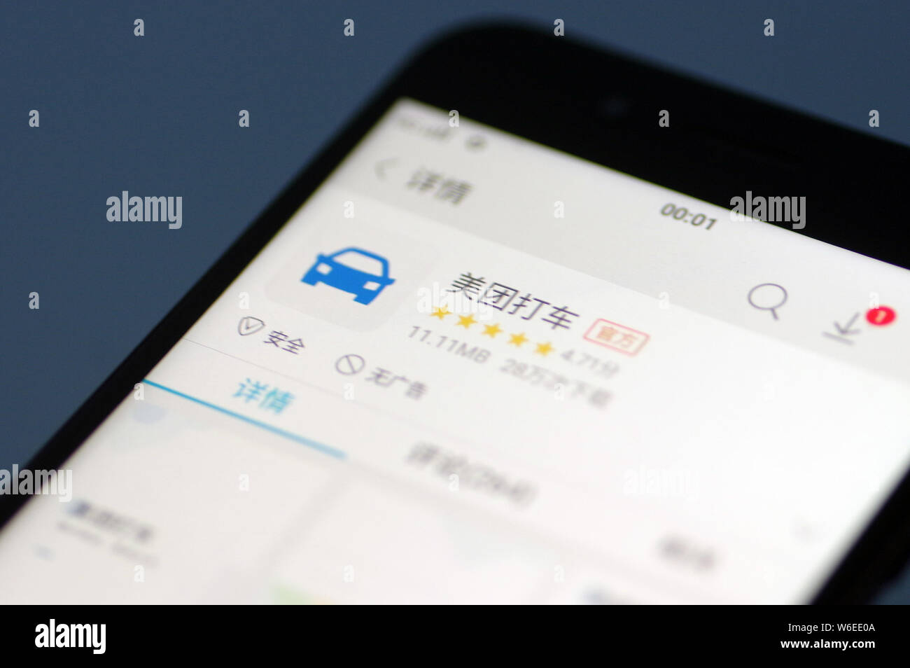 Platfo hi-res stock photography and images - Alamy