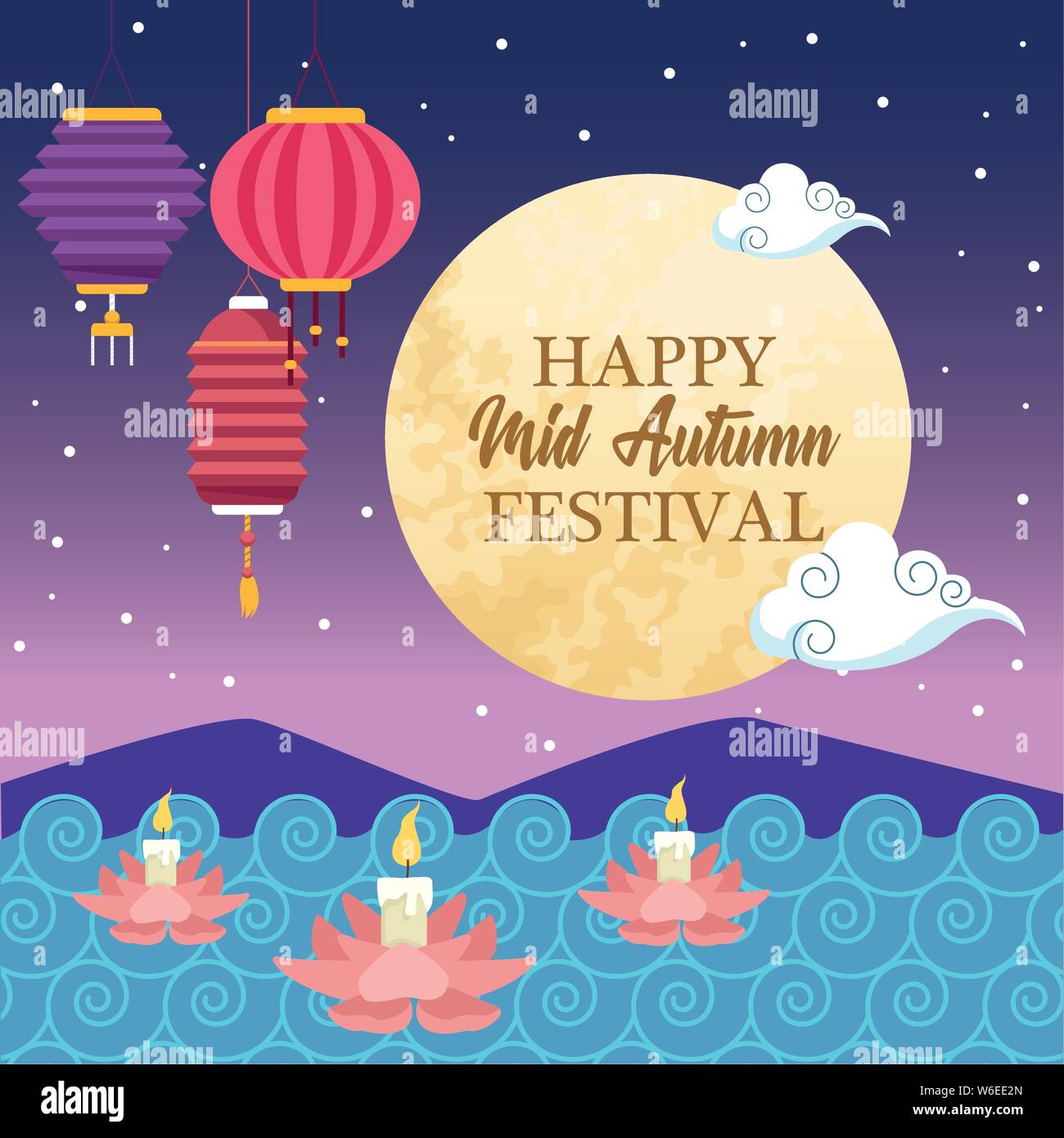 mid autumn chinese festival cartoon Stock Vector Image & Art - Alamy