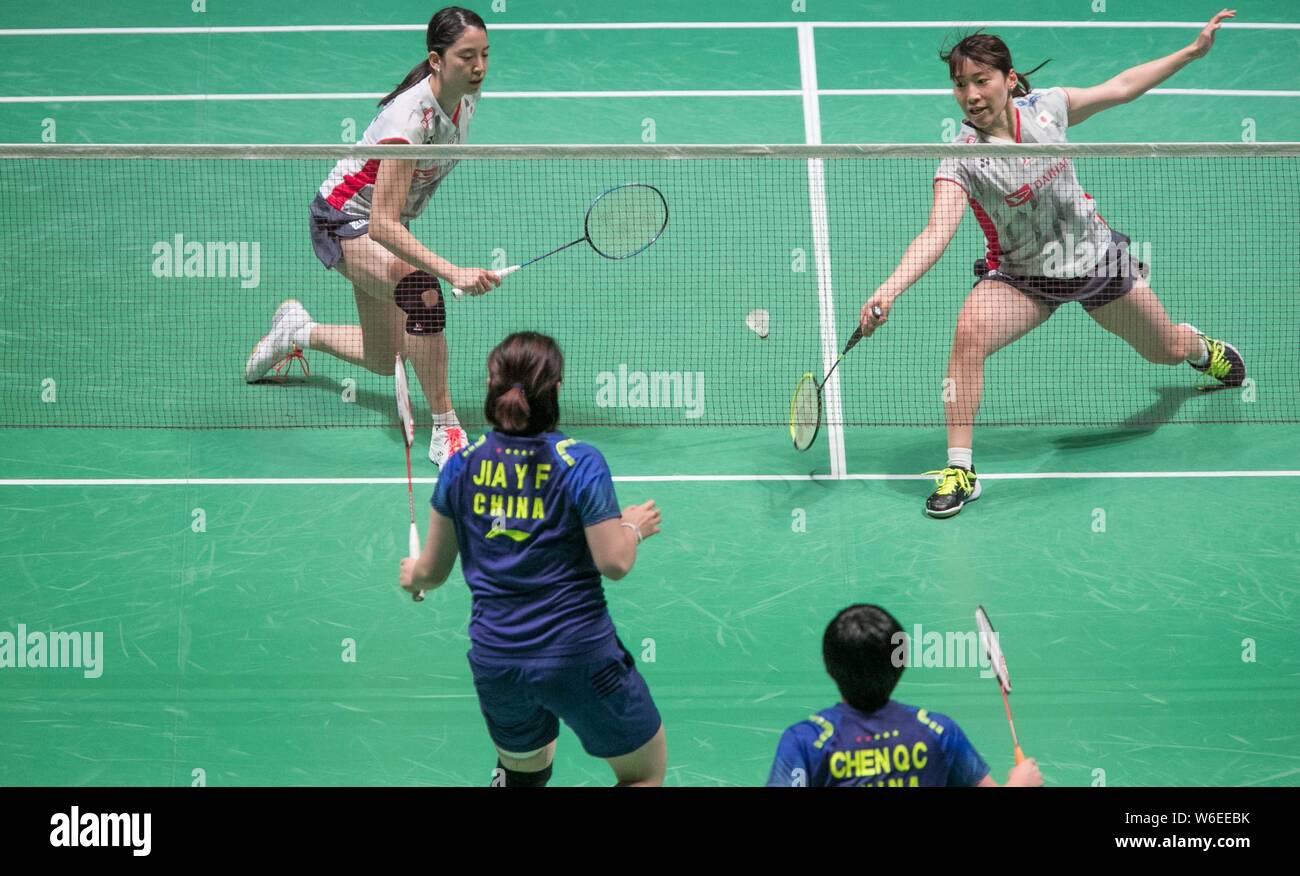 Shiho hi-res stock photography and images - Alamy