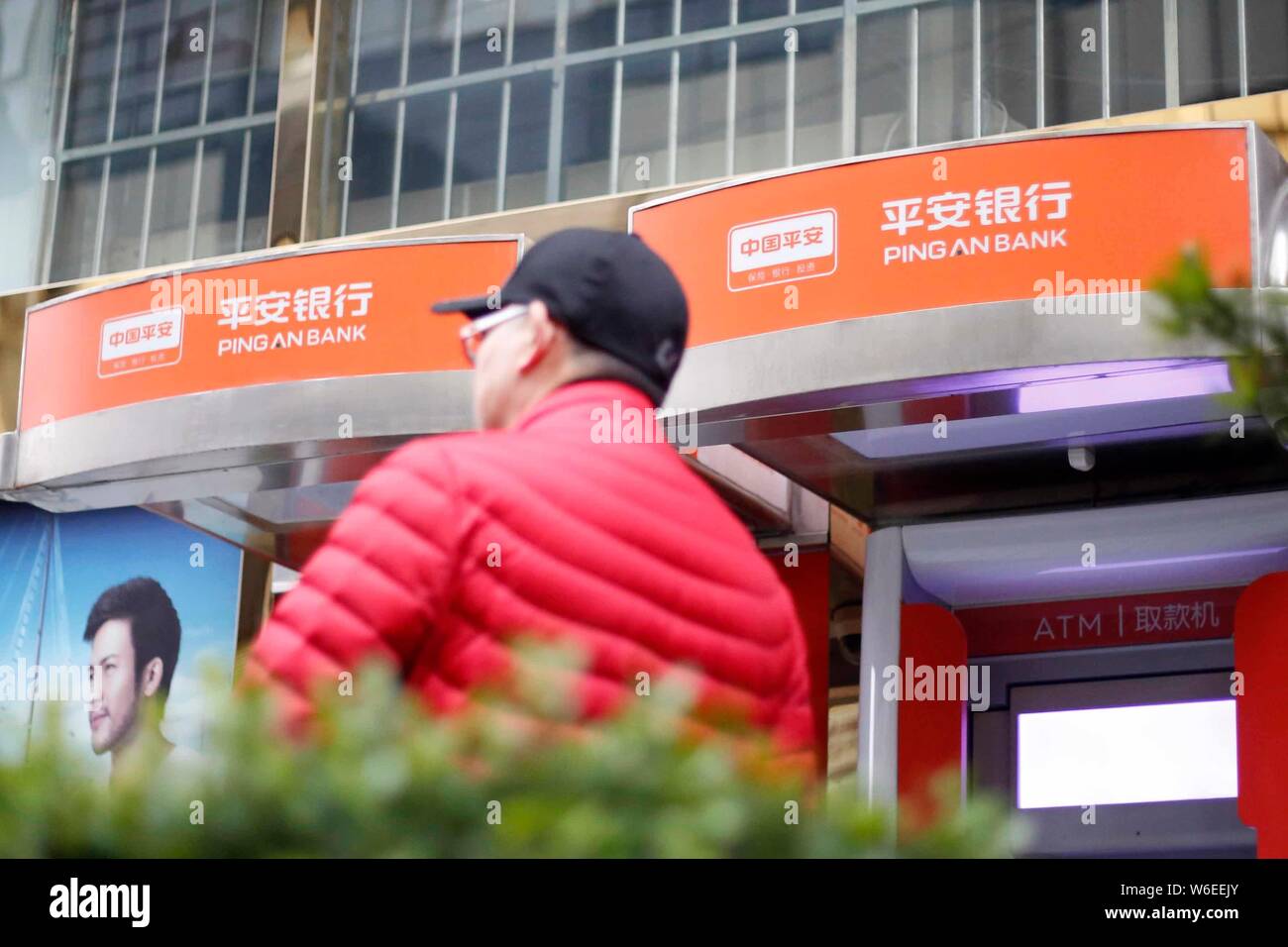 Uni 7 hi-res stock photography and images - Alamy