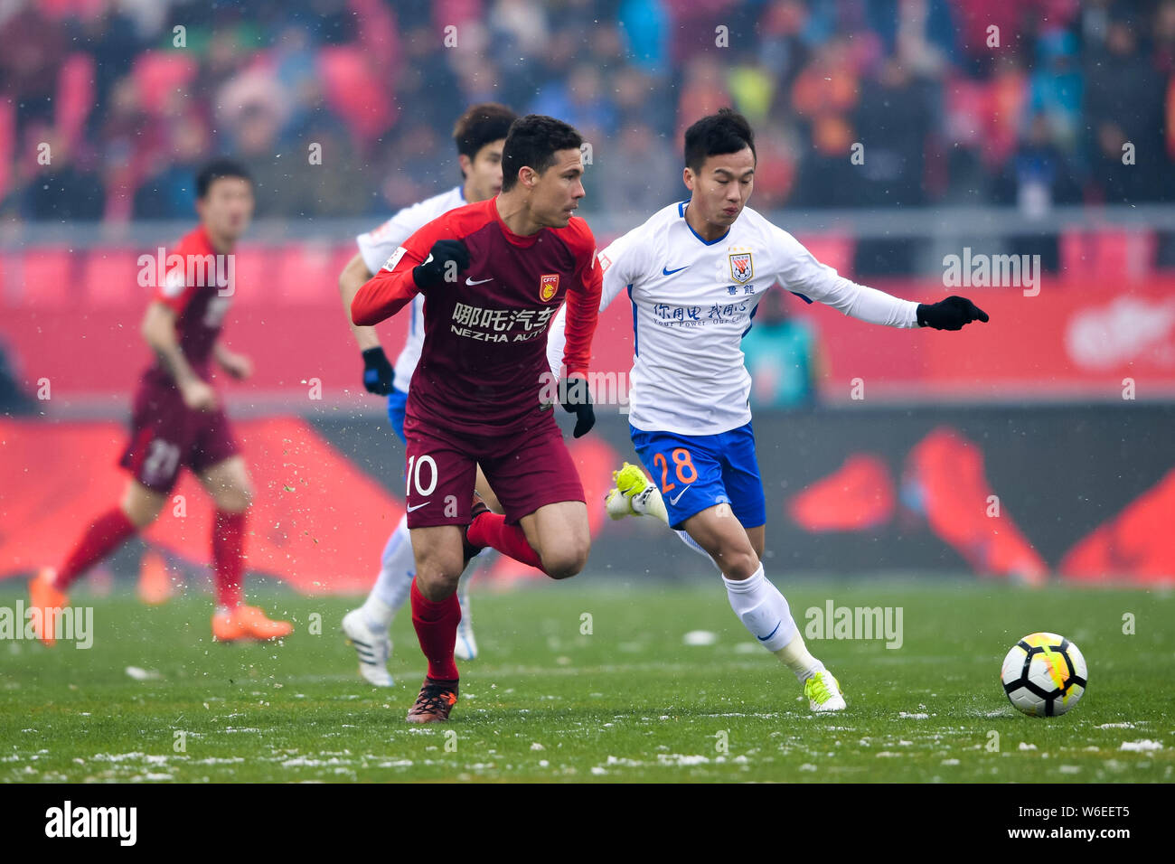 Sheng player hi-res stock photography and images - Alamy