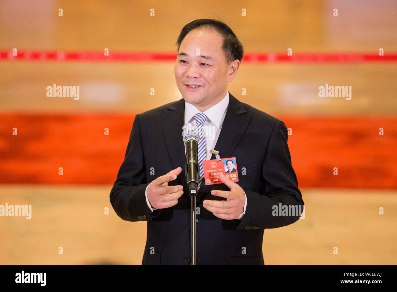 Li Shufu, Chairman of Zhejiang Geely Holding Group Co., Ltd., also a ...