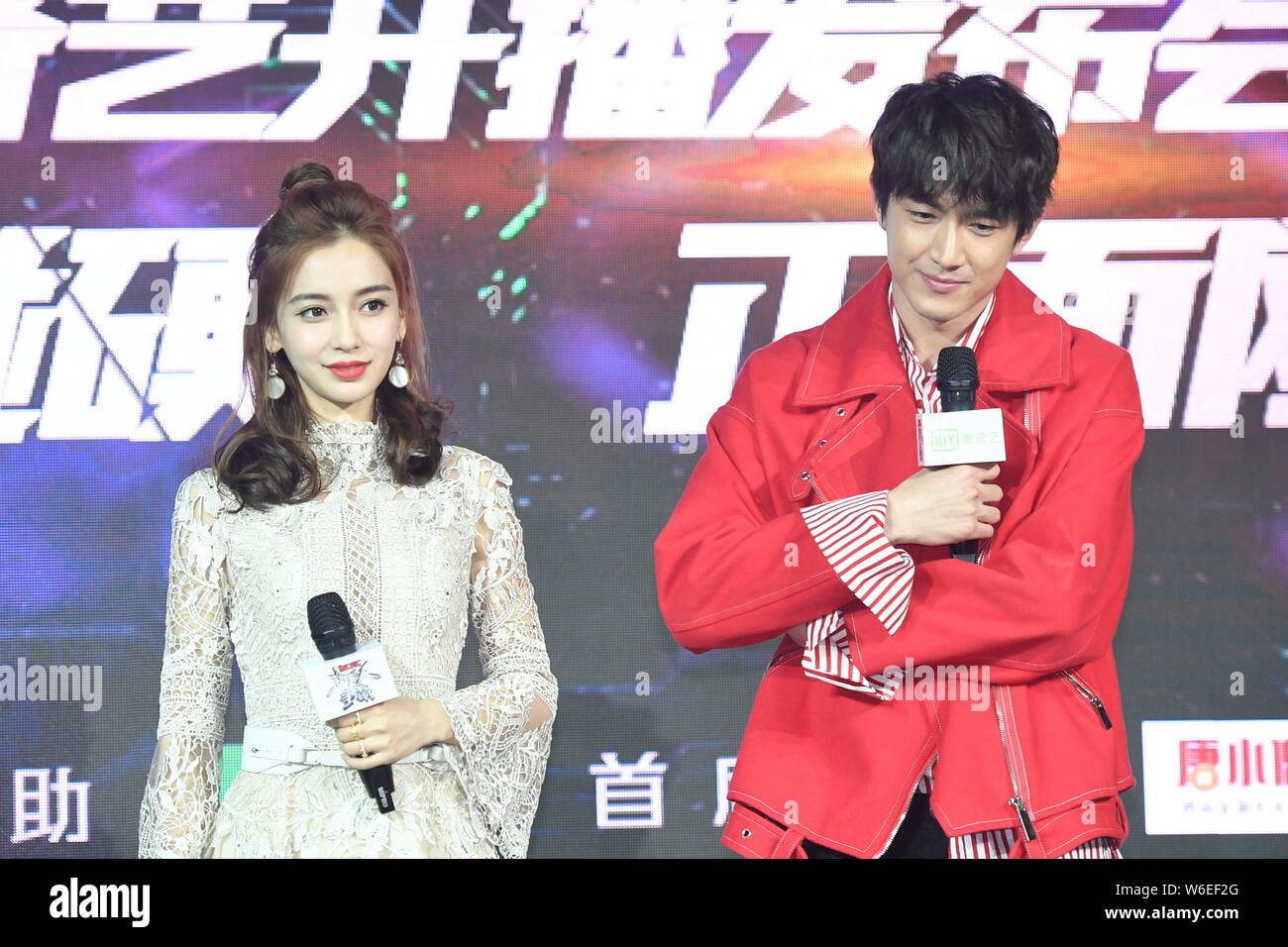 Hong Kong actress Angelababy, left, and Chinese actor Lin Gengxin ...