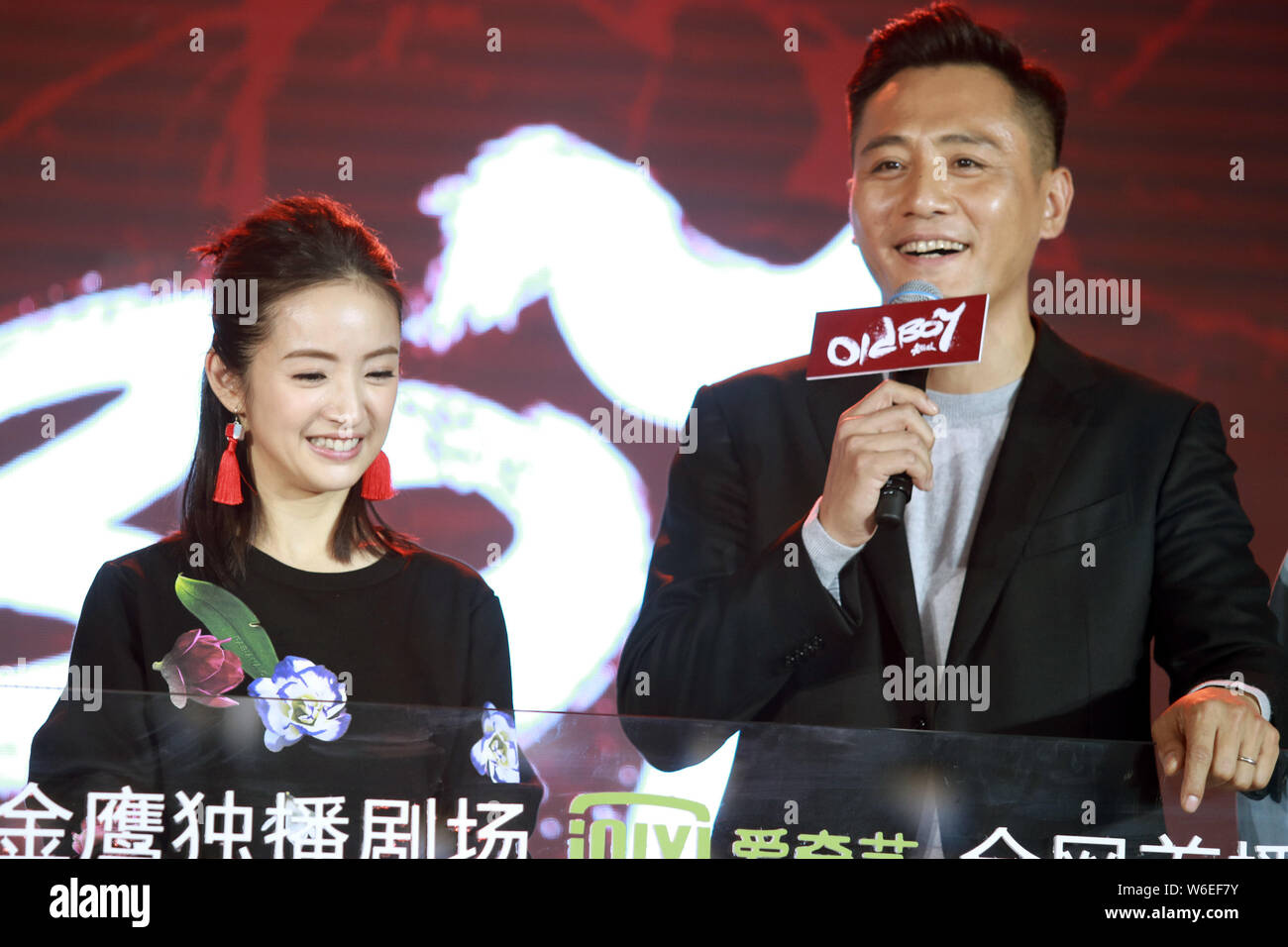 Old tv ariel hi-res stock photography and images - Alamy