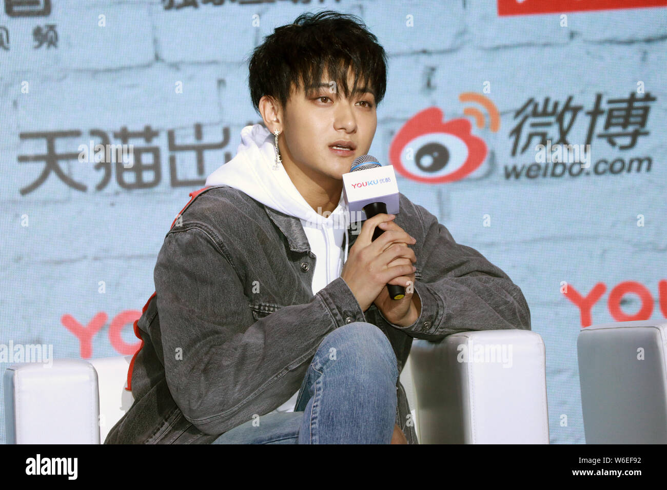 Chinese singer and actor Huang Zitao, better known as Z.Tao attends a ...