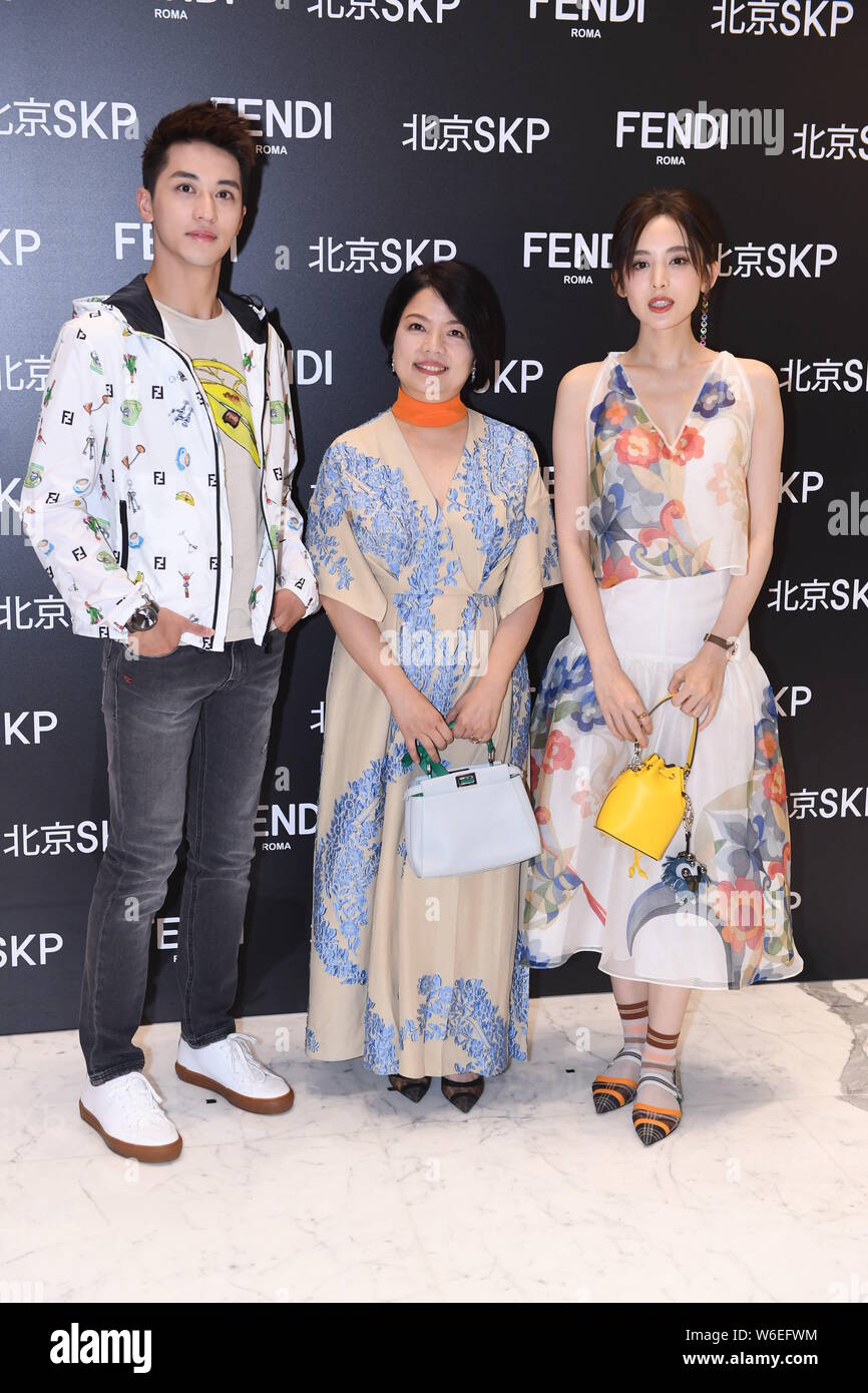 Chinese Uighur actress Gulnazar, also known as Guli Nazha, attends a ...