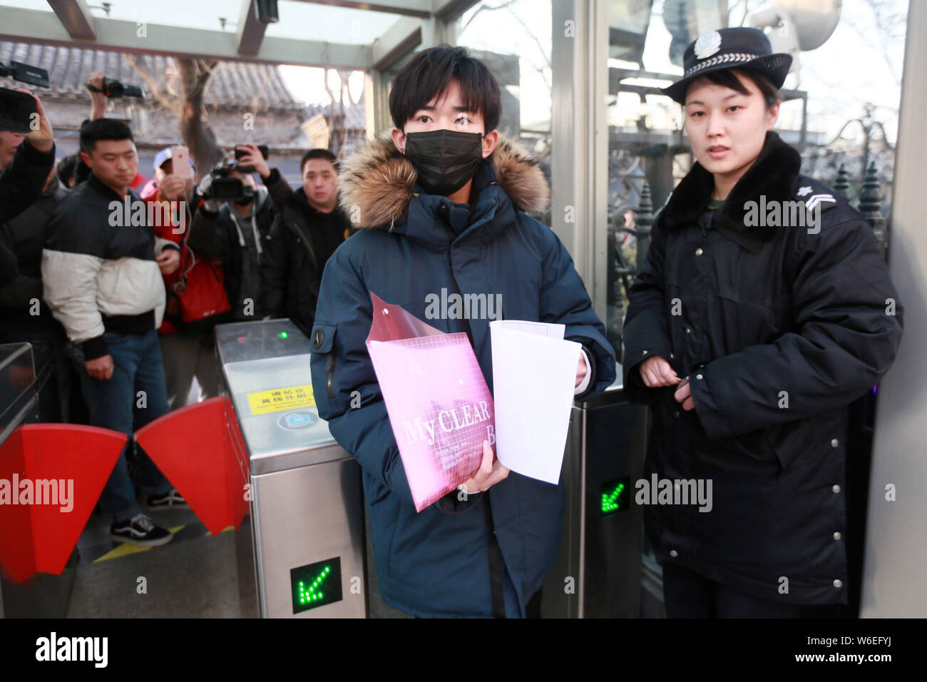 Jackson Yee or Yi Yangqianxi of Chinese boy group TFBoys is pictured as ...