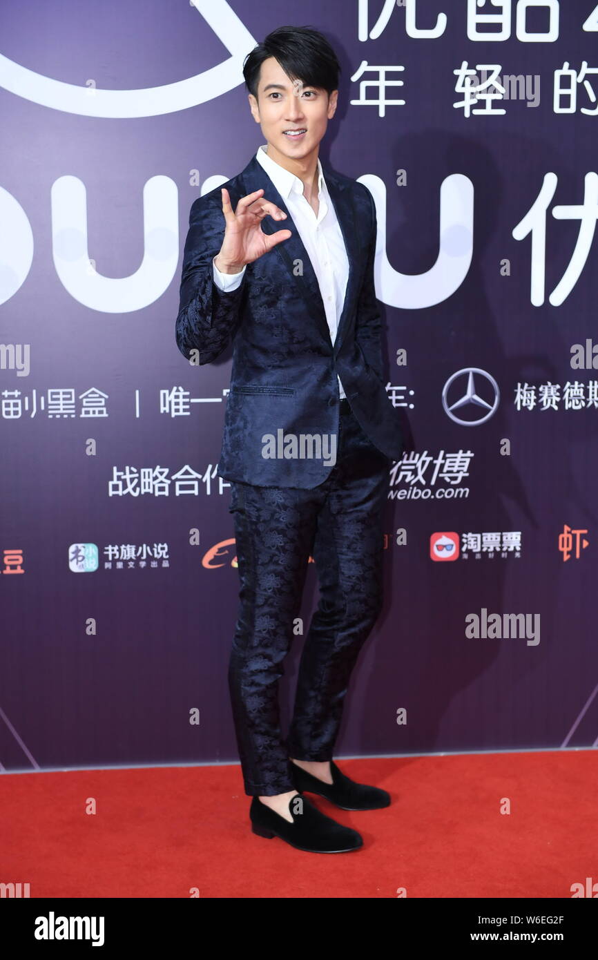 Bruneian singer and actor Wu Chun poses on the red carpet for the 2018 ...