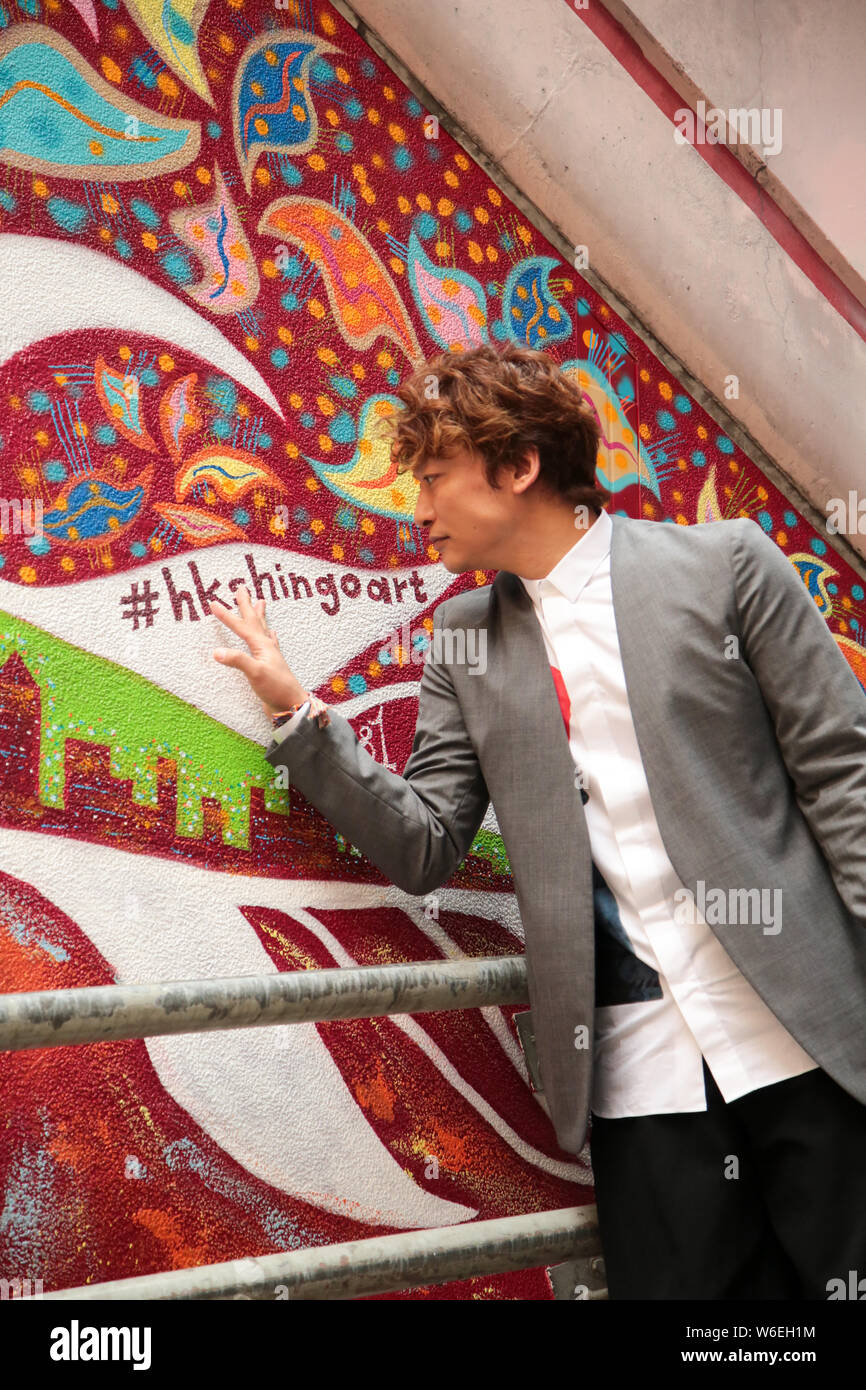 Japanese actor, singer, television host, radio personality Shingo ...