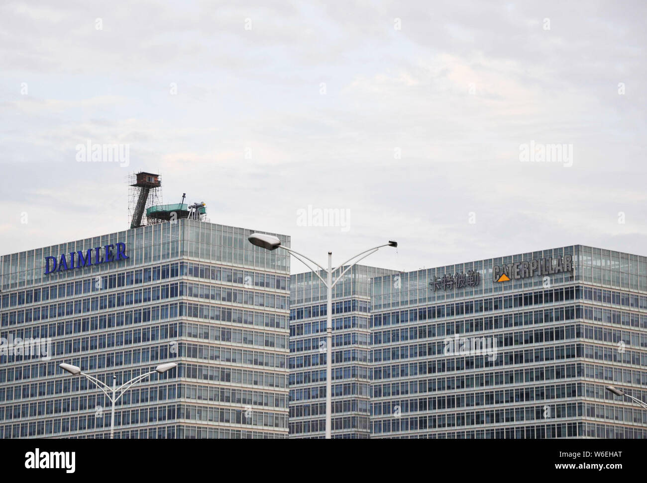 --FILE--View of the Daimler Tower where Mercedes-Benz (China) Ltd. is ...