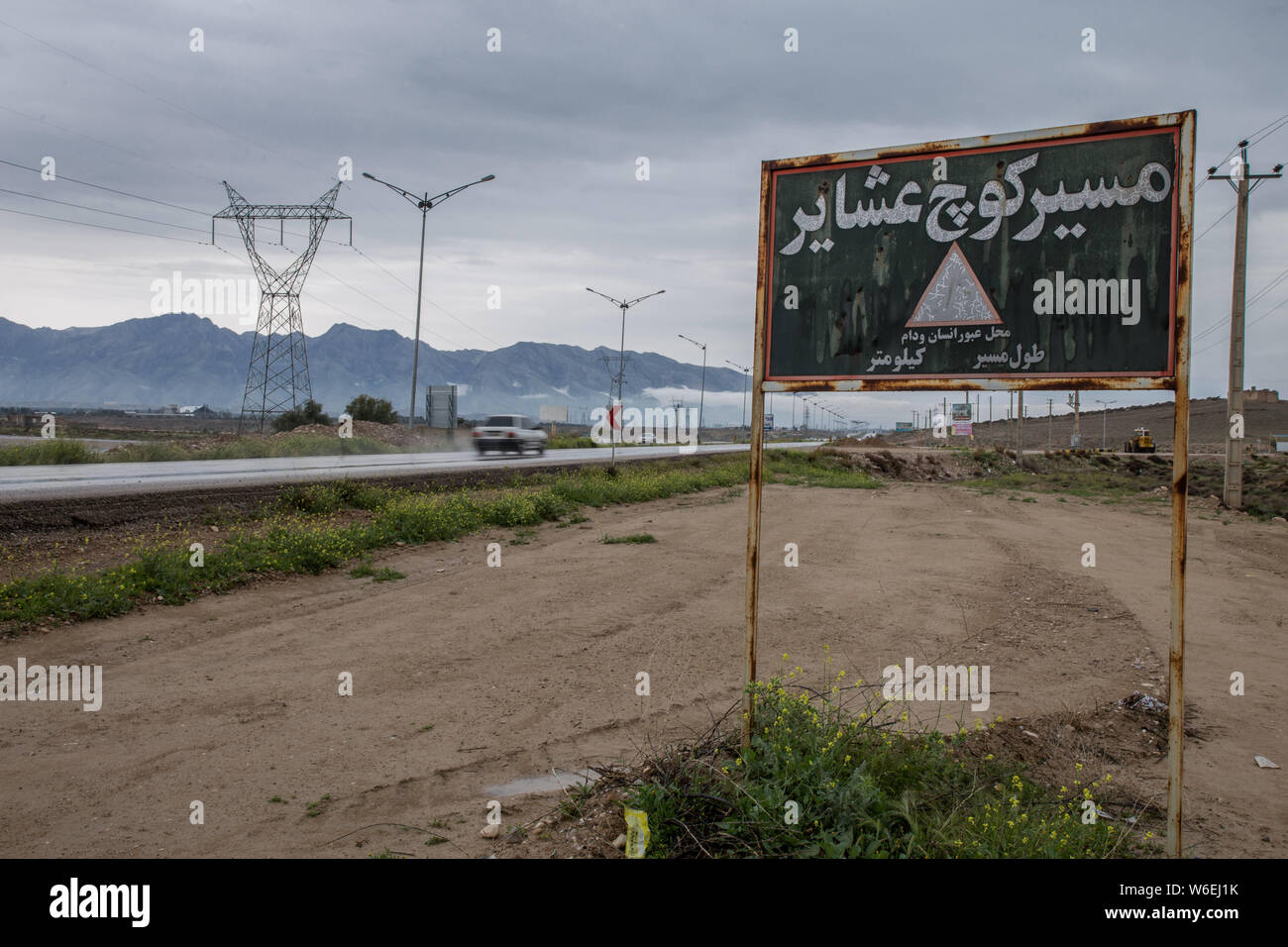 Jahrom, Fars, Iran. 31st Mar, 2019. An old traffic Sign alerting on ...