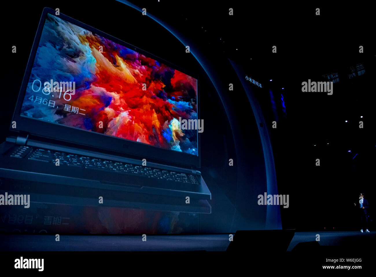 Lei Jun, Chairman and CEO of Xiaomi Technology and Chairman of Kingsoft ...