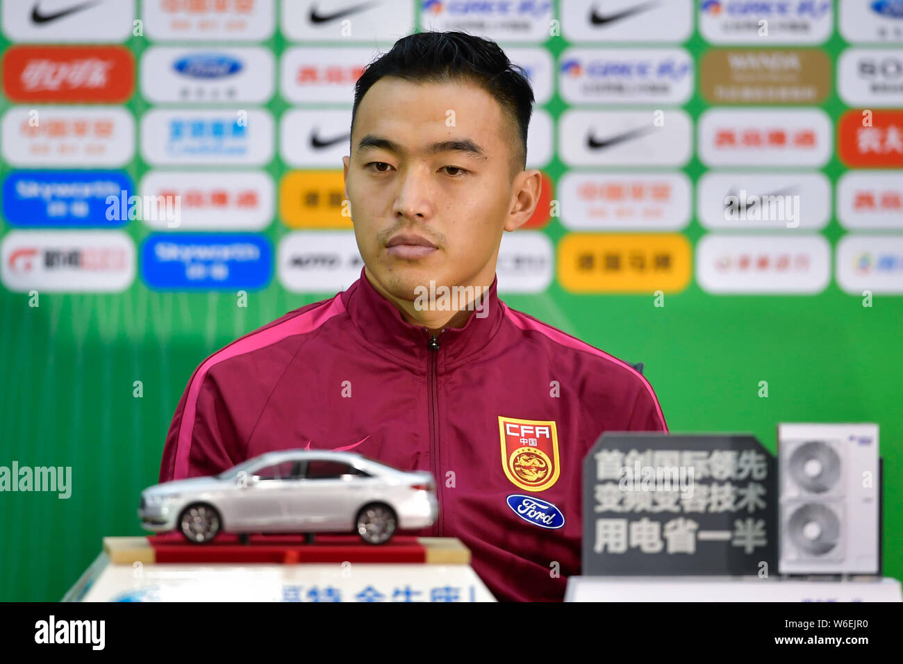 Feng Xiaoting of the Chinese national men's football team attends a ...