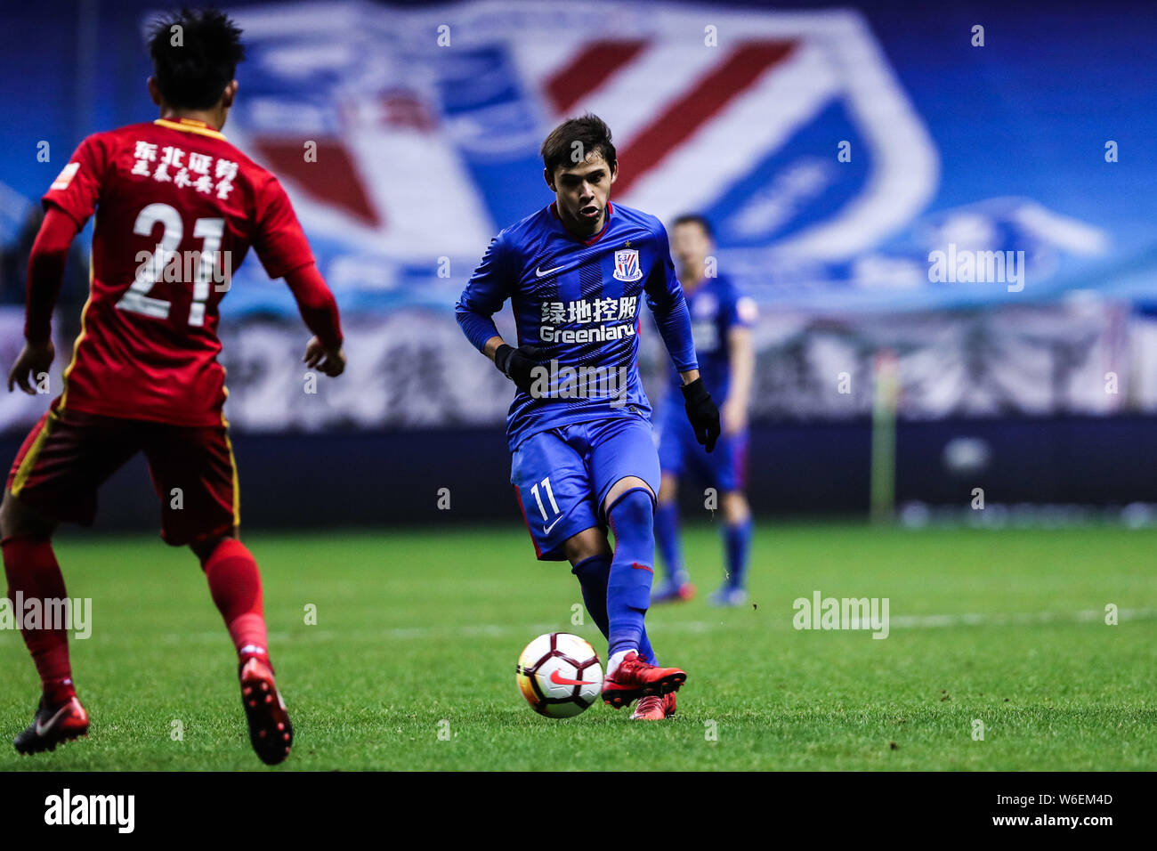 Chao player hi-res stock photography and images - Alamy