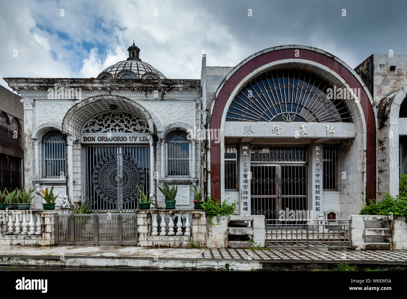The Chinese Cemetery, Manila, The Philippines Stock Photo - Alamy