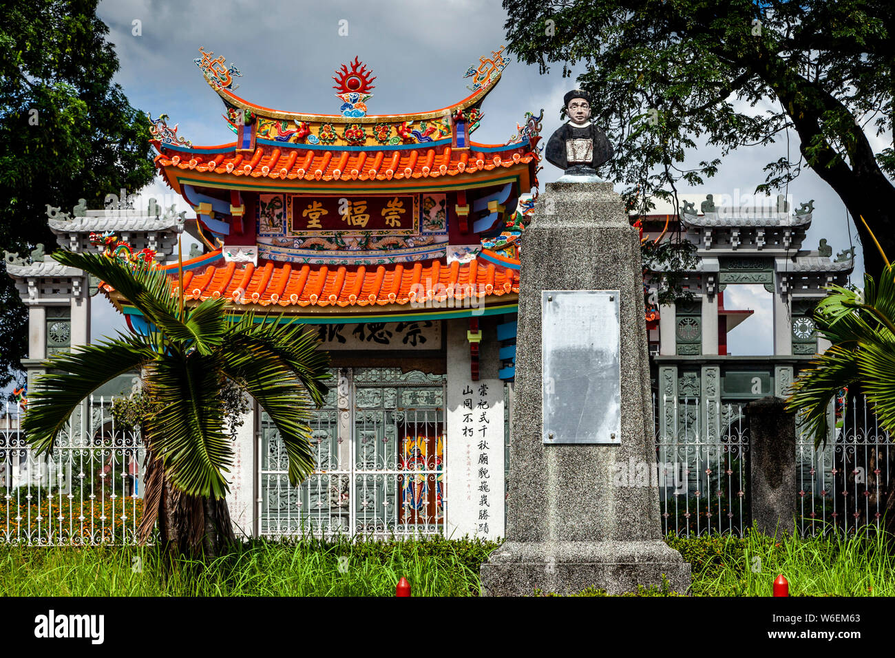 Chinese Cemetery High Resolution Stock Photography and Images - Alamy
