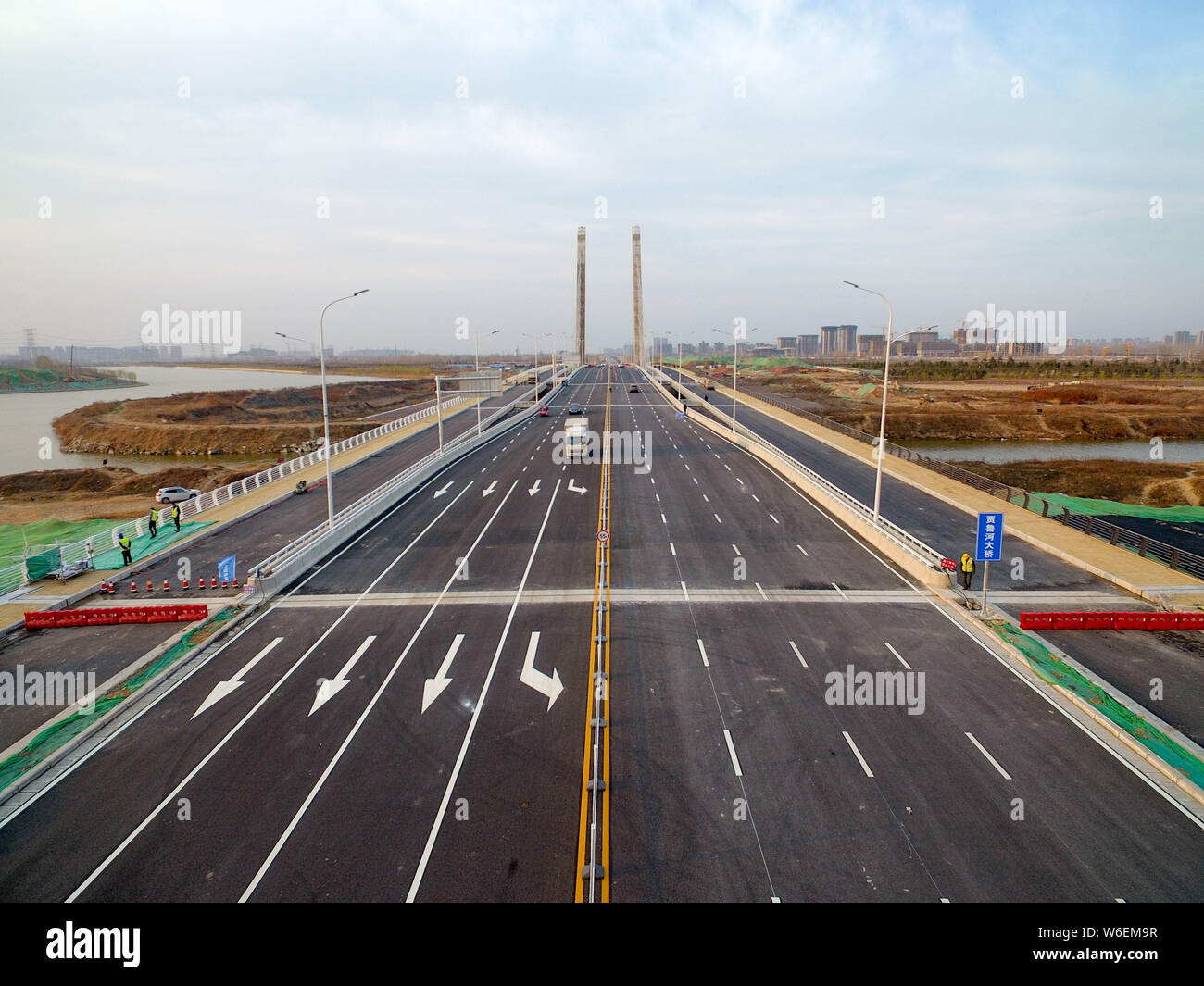 Aerial view of the Jialu River Bridge of Zhengzhou, Asia's widest ...