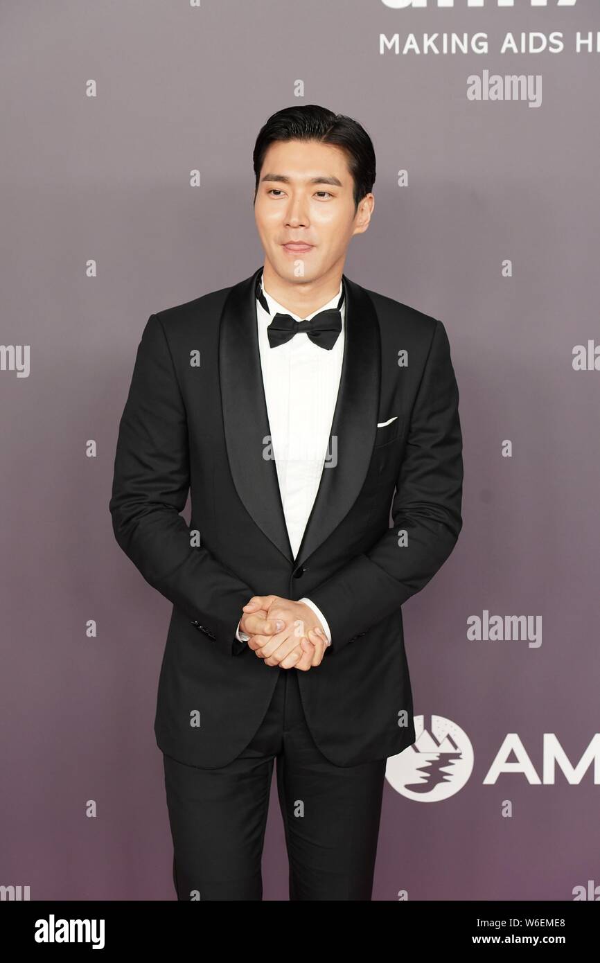South Korean singer and actor Choi Si-won of South Korean boy band ...
