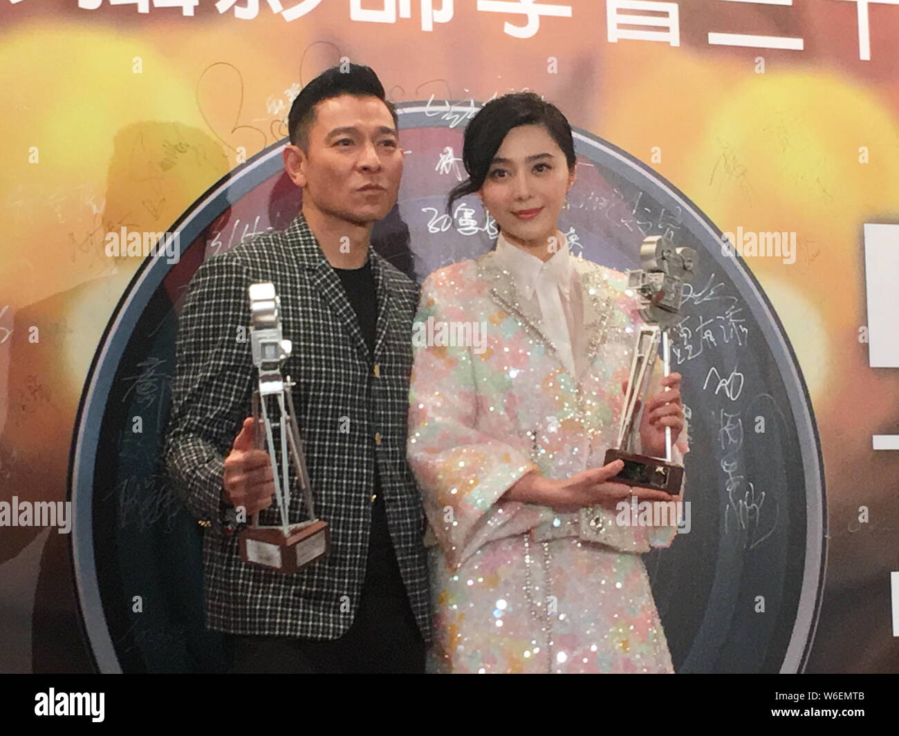 Chinese actress Fan Bingbing, right, and Hong Kong actor Andy Lau ...