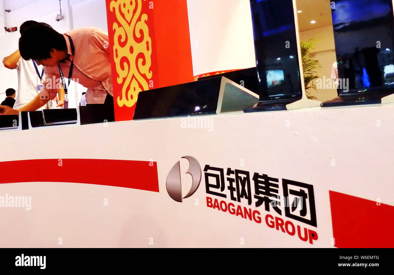 Baogang group hi-res stock photography and images - Alamy