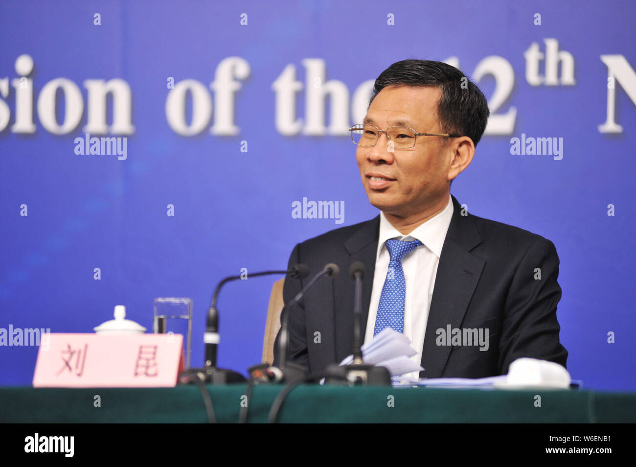 Liu kun minister hi-res stock photography and images - Alamy