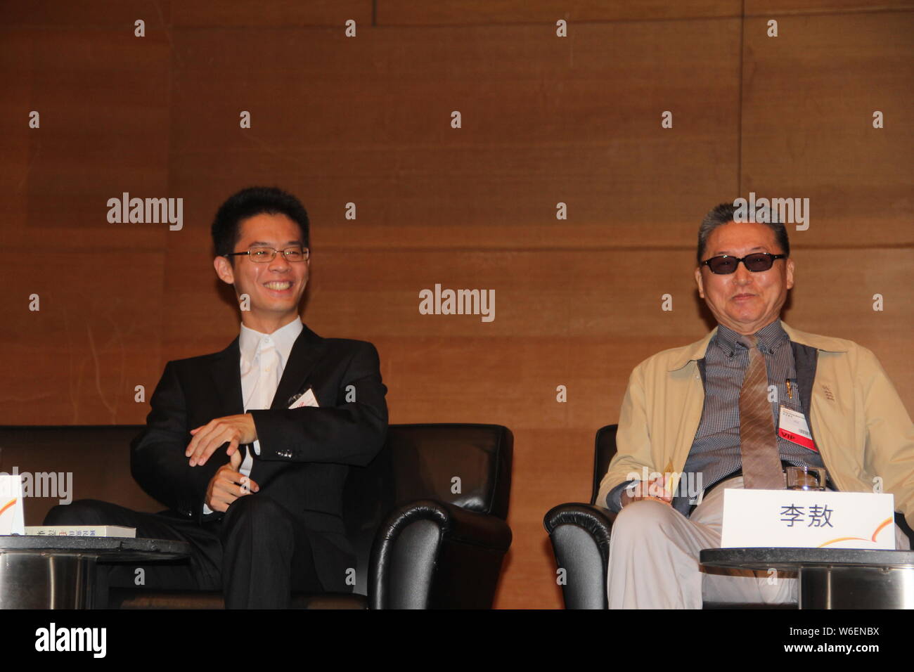 --FILE--Taiwanese writer and historian Li Ao, right, and his son Li Kan ...