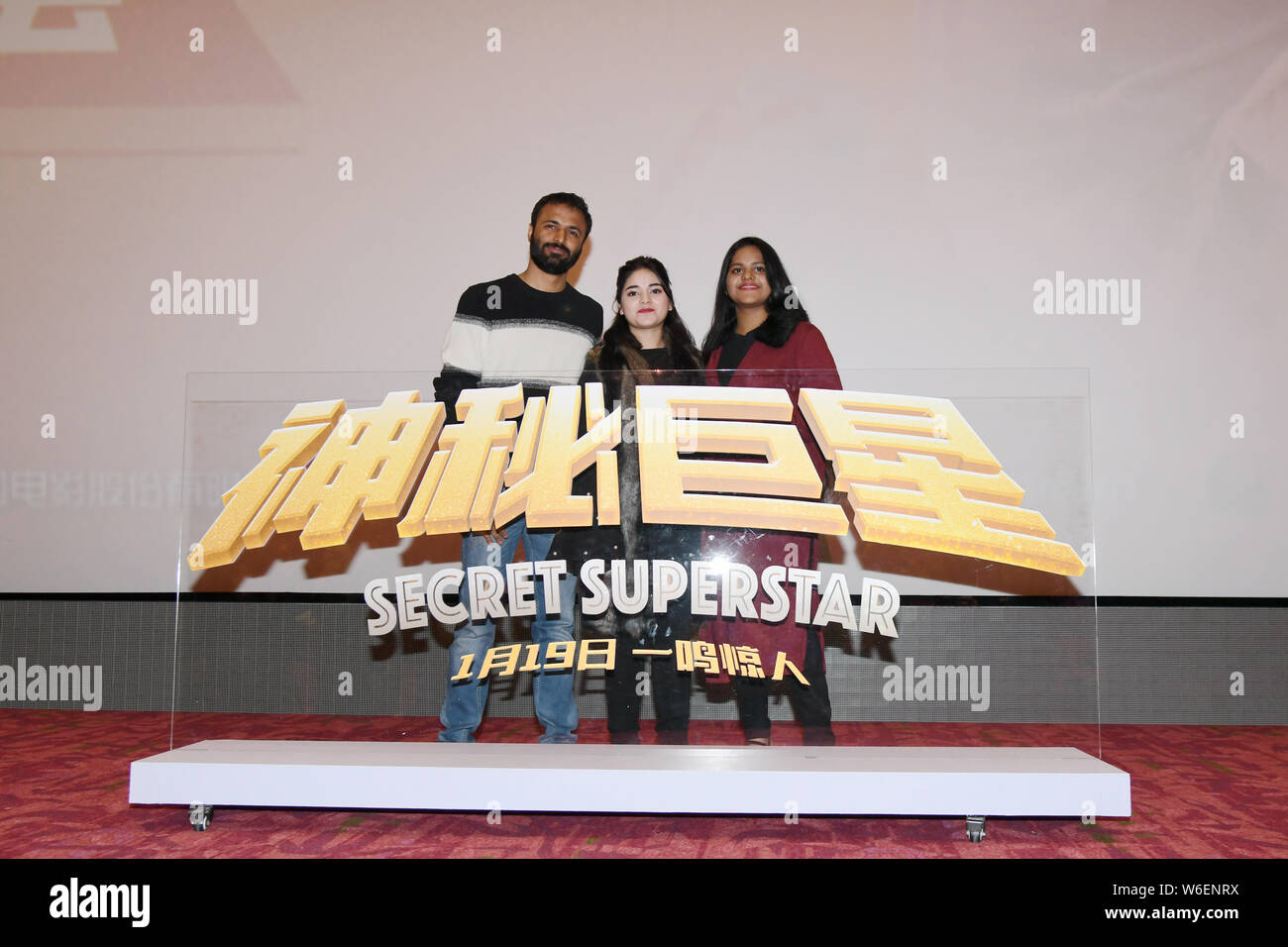 (From left) Indian director Advait Chandan, film child actress Zaira ...