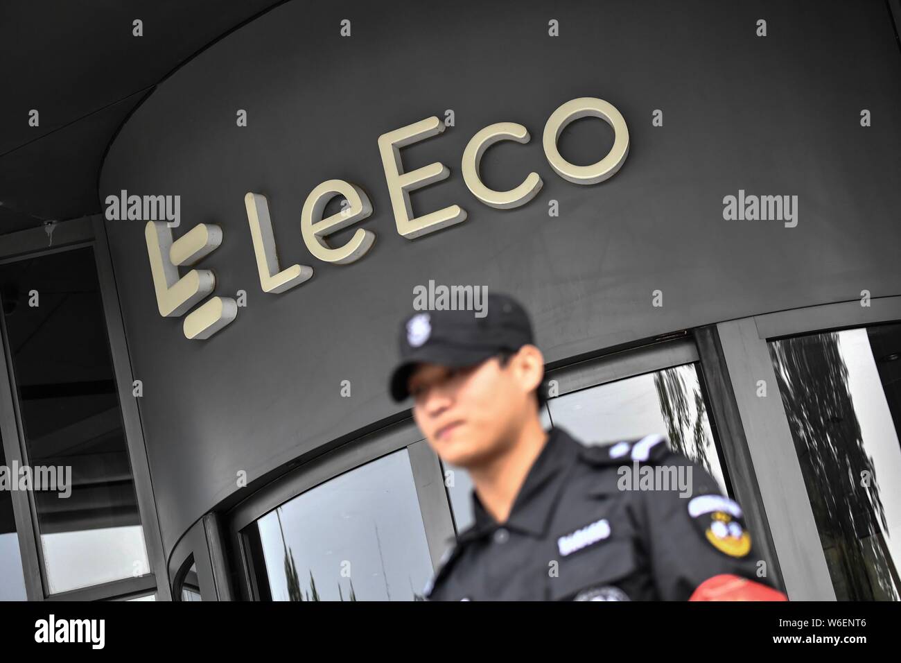 File police officer stands hi-res stock photography and images - Alamy