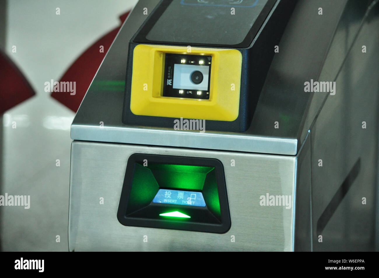 A turnstile to have the QR code on a mobile app scanned to pay for ...