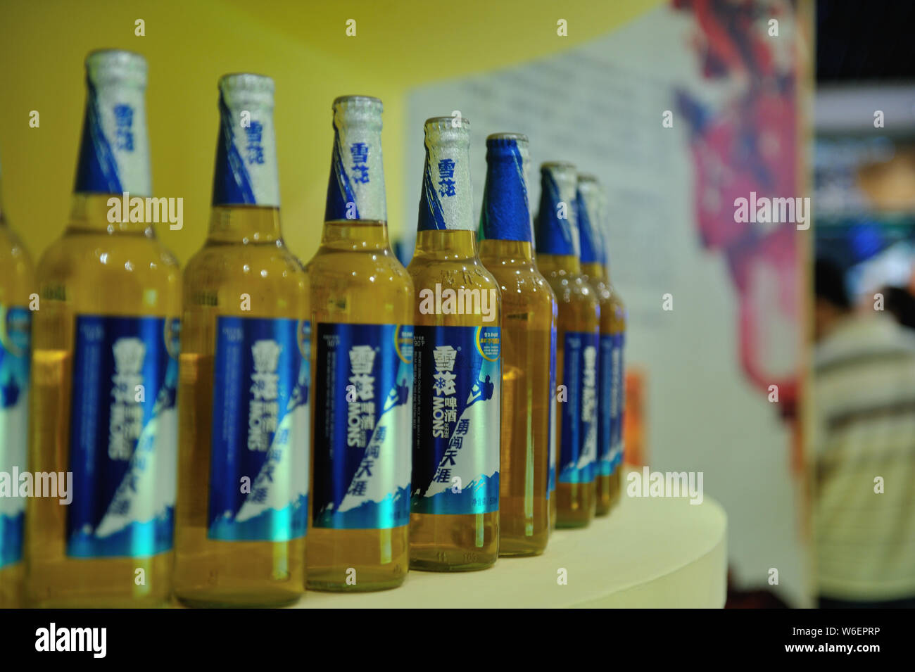 Chinese breweries hi-res stock photography and images - Alamy
