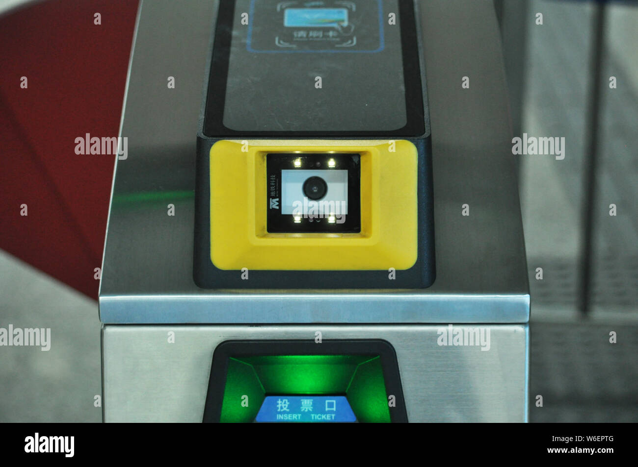 A turnstile to have the QR code on a mobile app scanned to pay for ...