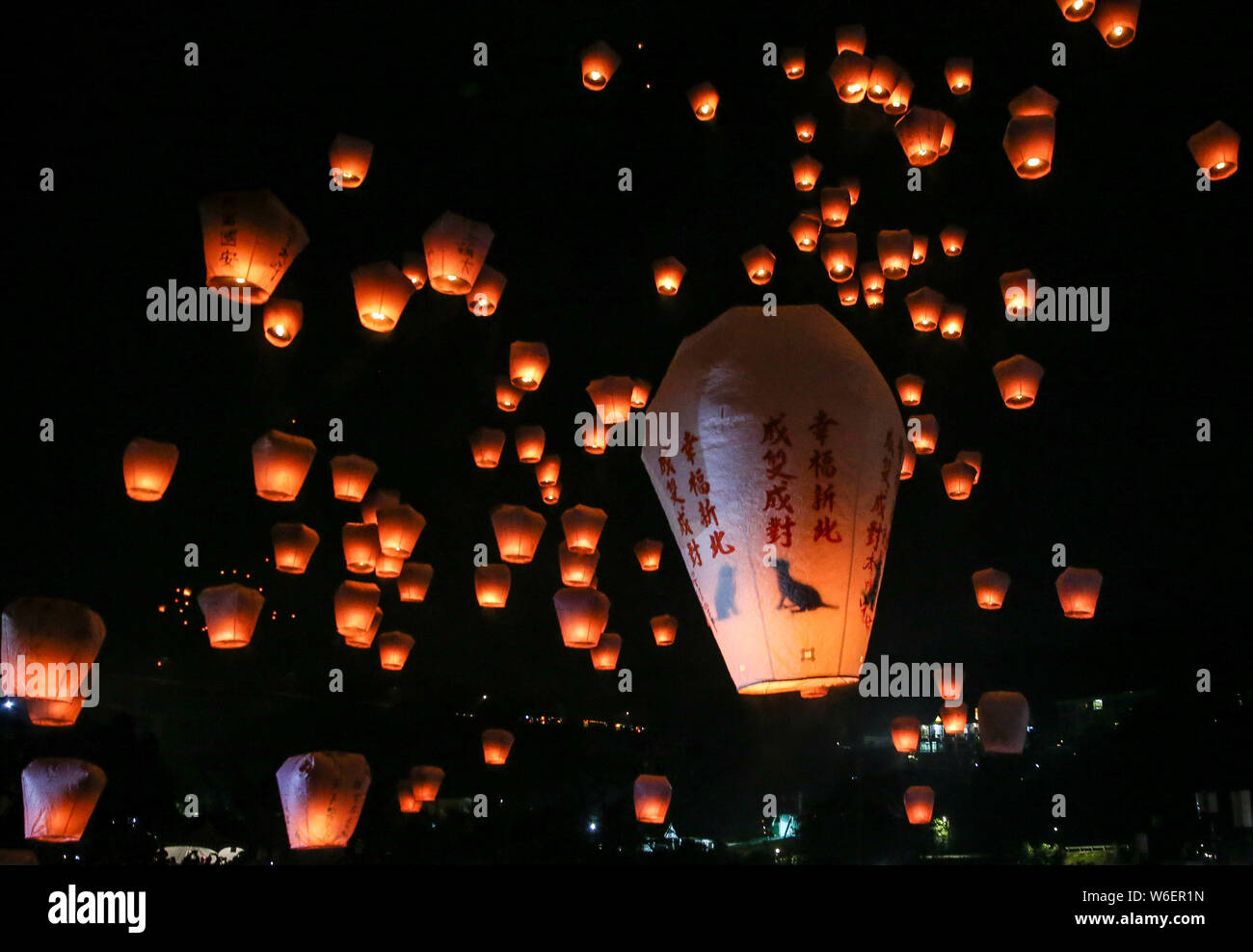 Taipei pingxi sky lanterns hi-res stock photography and images - Alamy