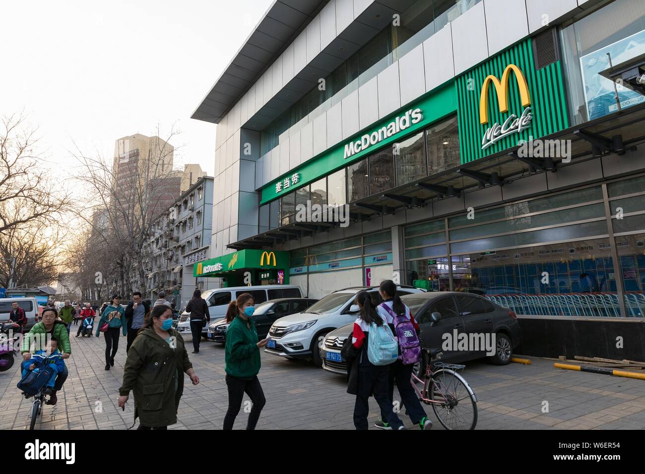 Mcdonalds In Beijing High Resolution Stock Photography and Images - Alamy