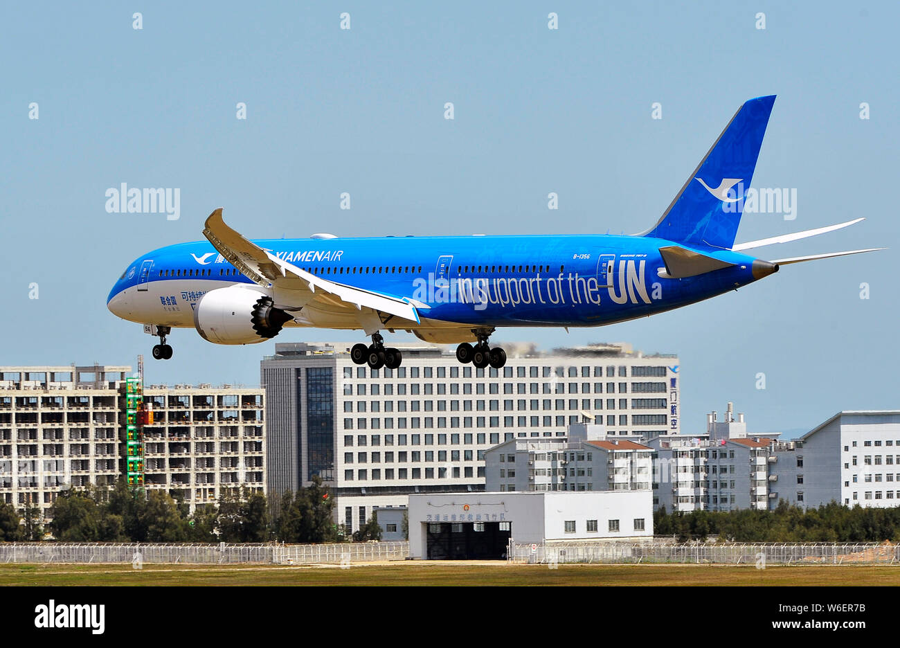 The first aircraft "United Dream" bearing the UN (United Nations ...