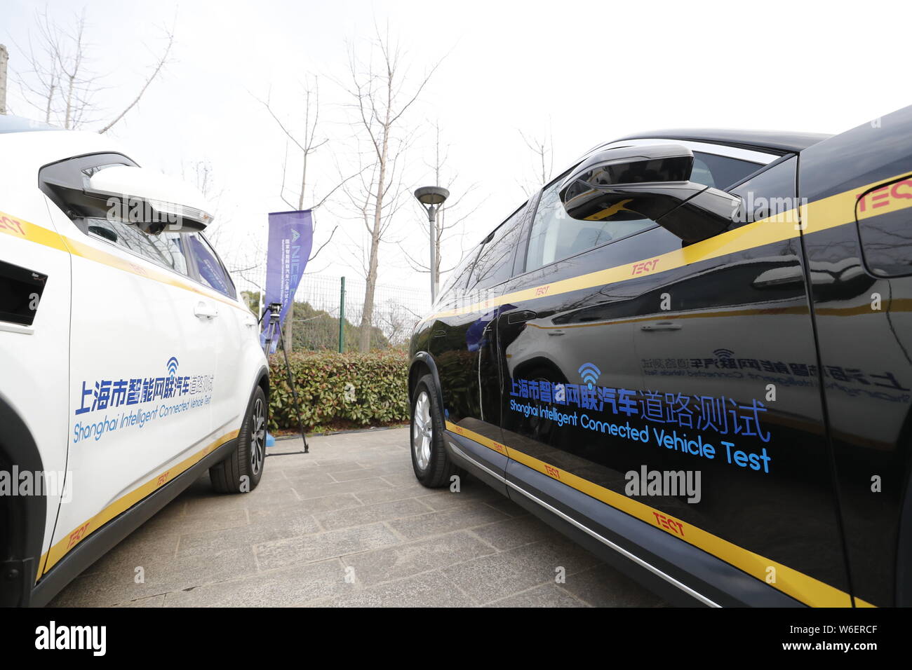 An MG iGS smart car of SAIC Motor and a NextEV Nio eS8 smart cars ...