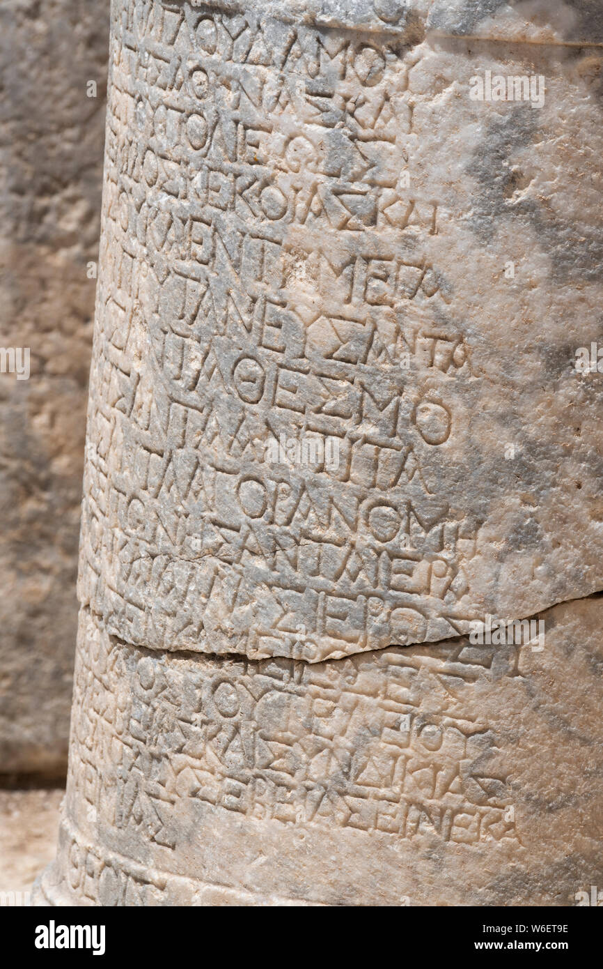 Greece, Rhodes, Historic Lindos, medieval Acropolis of Lindos. Detail ...