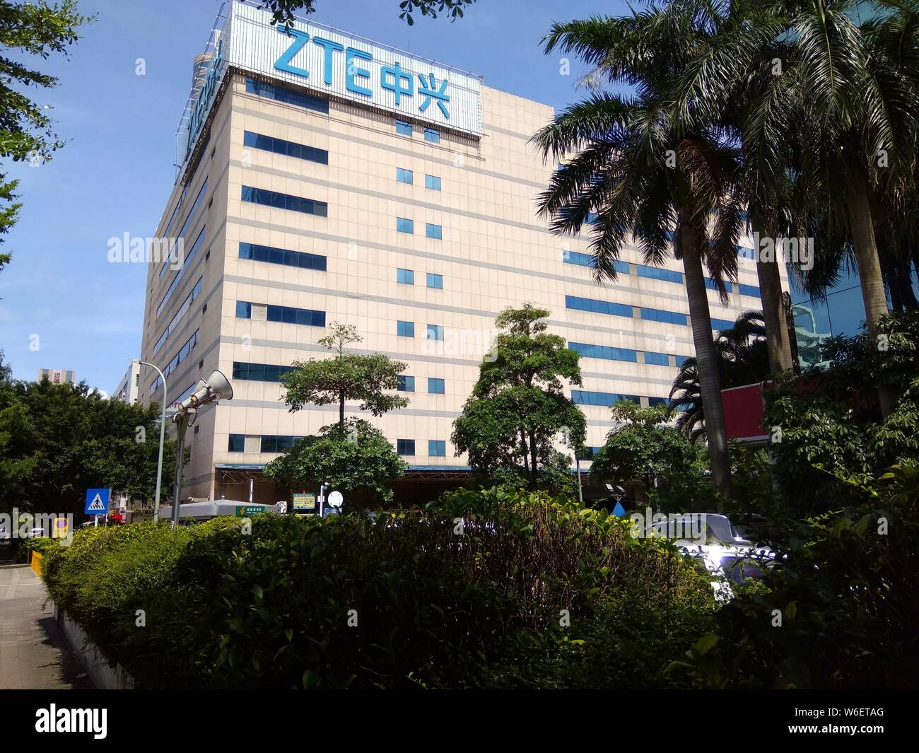 --FILE--A view of the headquarters of ZTE Corporation in Shenzhen city ...