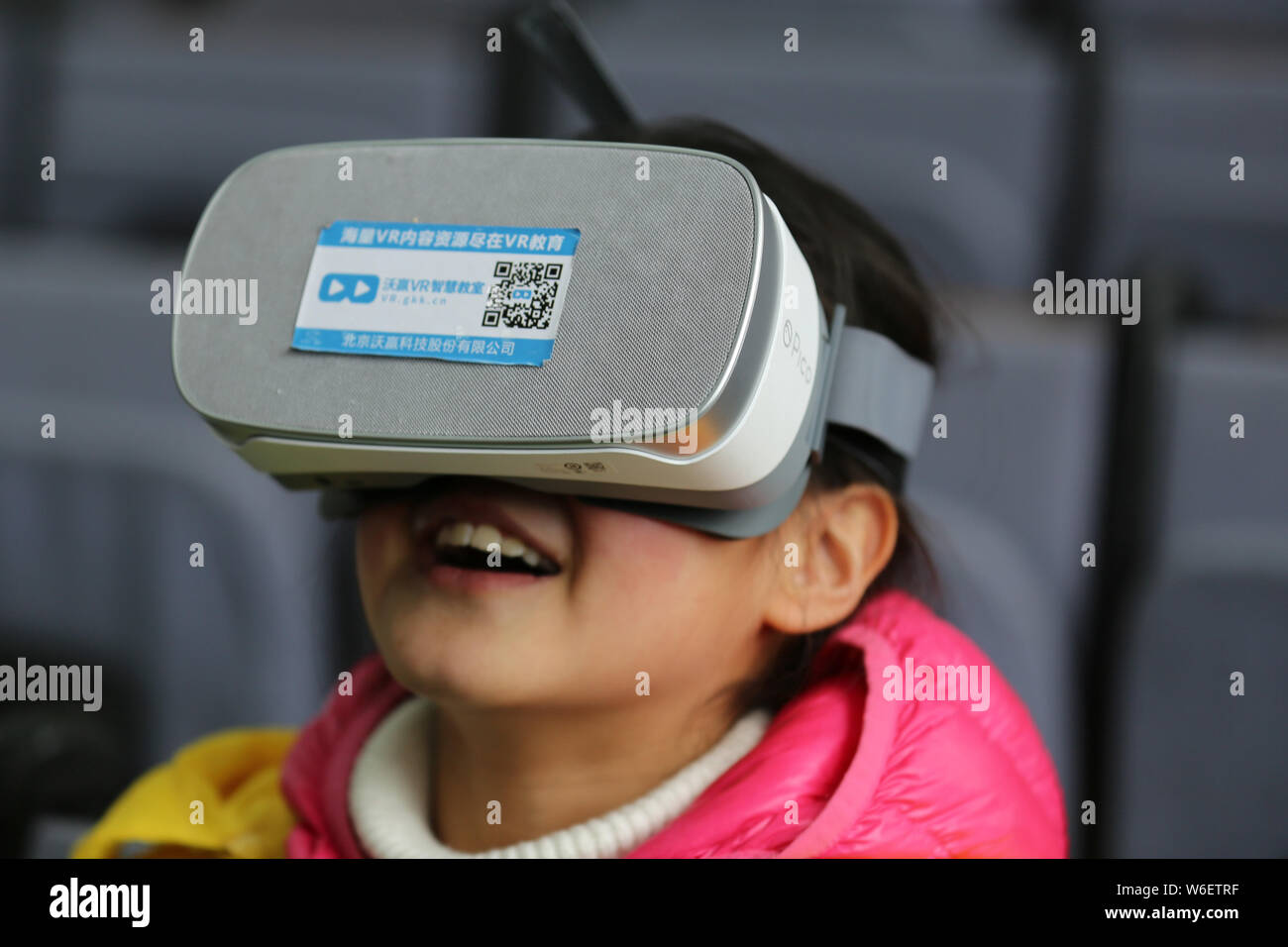 Student courseware hi-res stock photography and images - Alamy