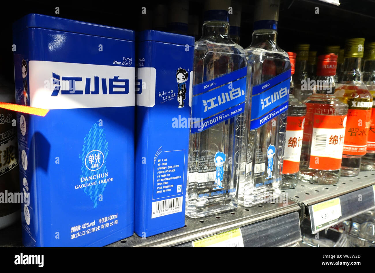 --FILE--Bottles of Chinese baijiu maker Jiang Xiao Bai are for sale in a supermarket in Shanghai ...