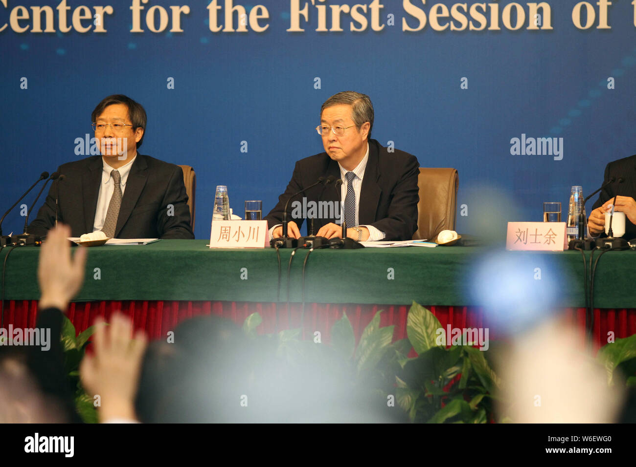 Yi gang hi-res stock photography and images - Alamy