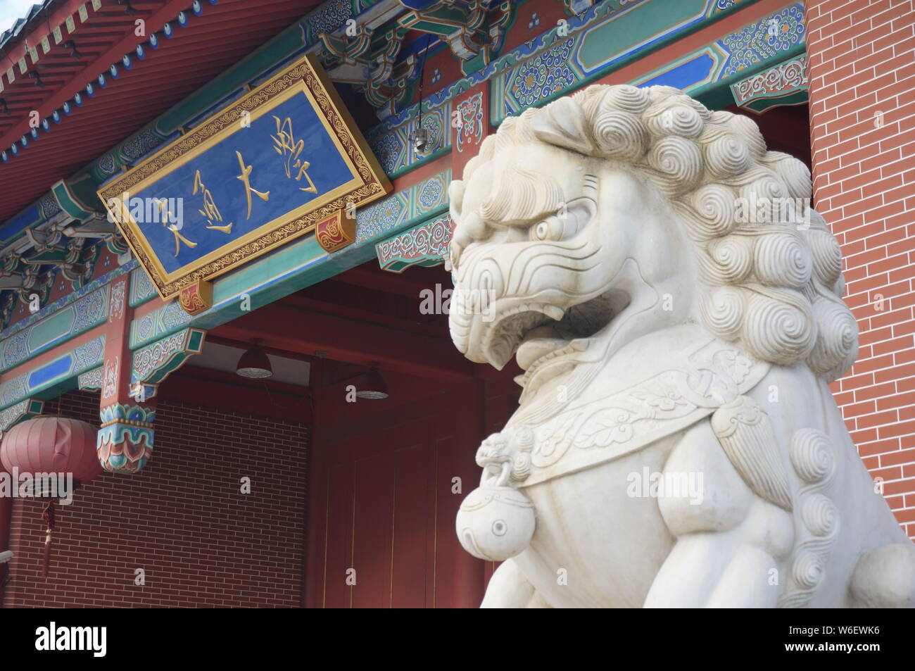 Tsinghua university gate hi-res stock photography and images - Alamy