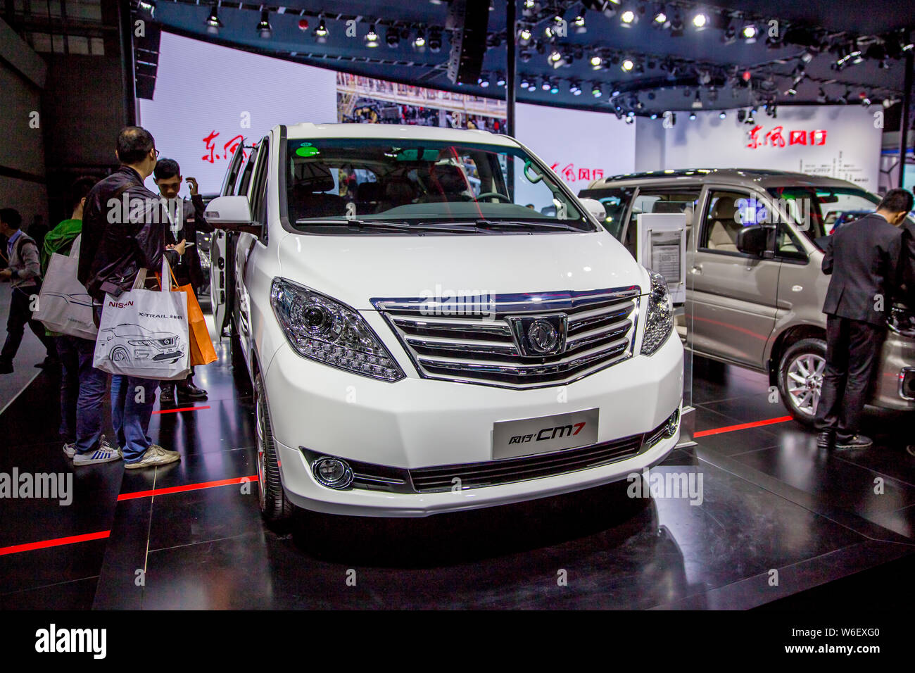 Dongfeng car hi-res stock photography and images - Alamy